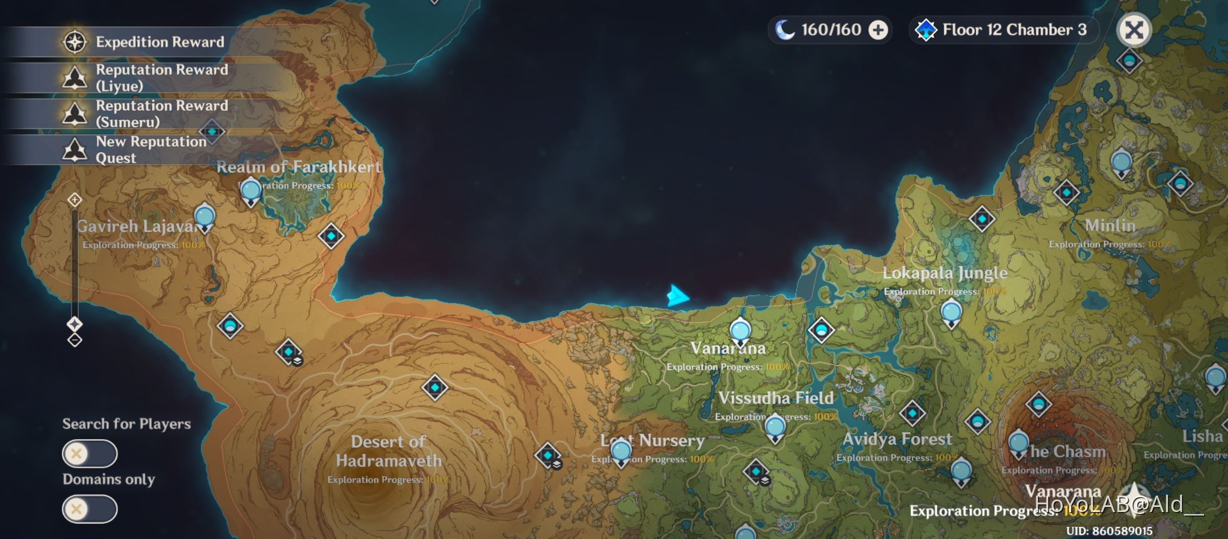 So, the tallest peak in the Sumeru Forest is out of bounds... Genshin ...