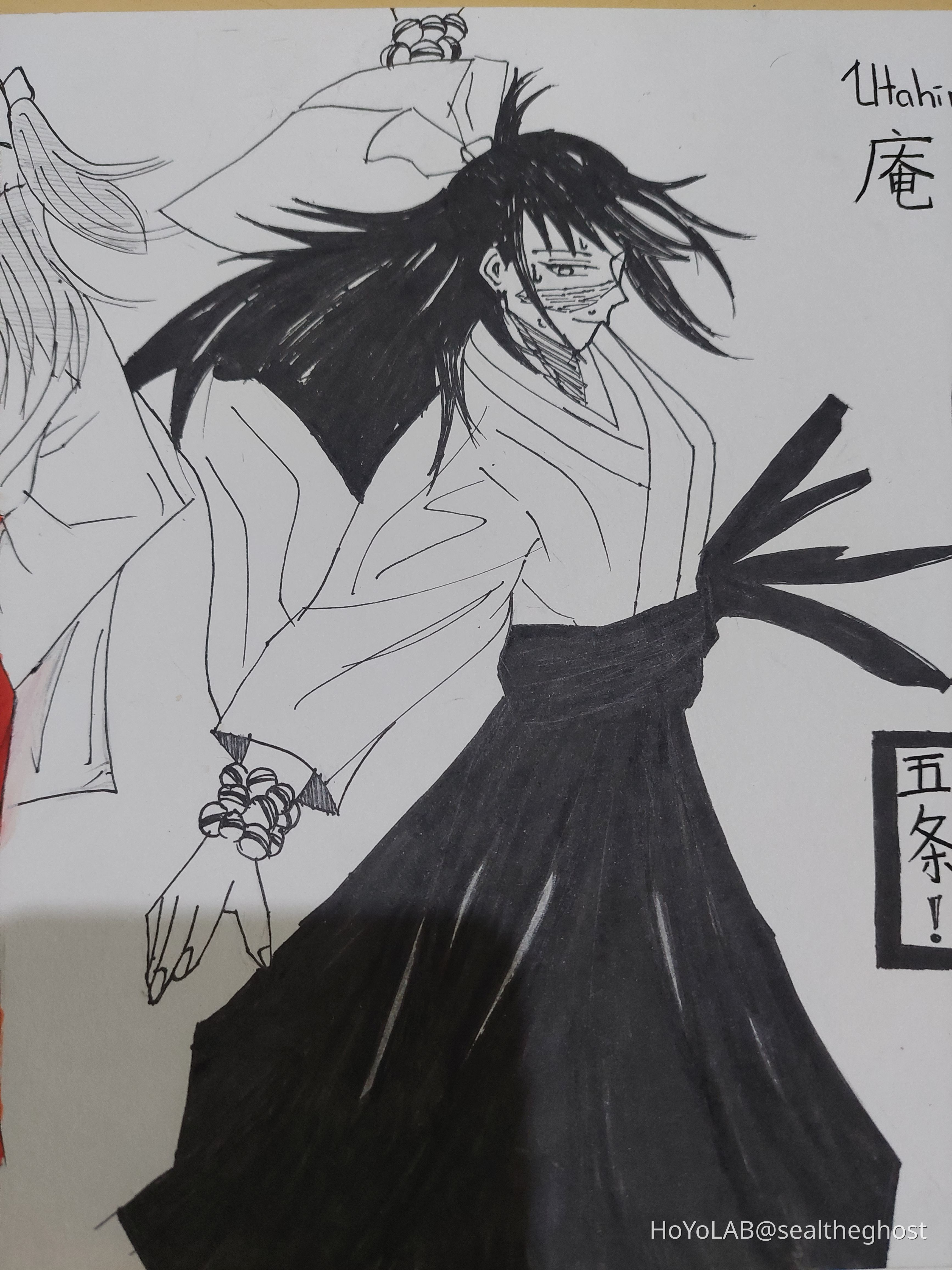 Utahime Iori | HoYoLAB