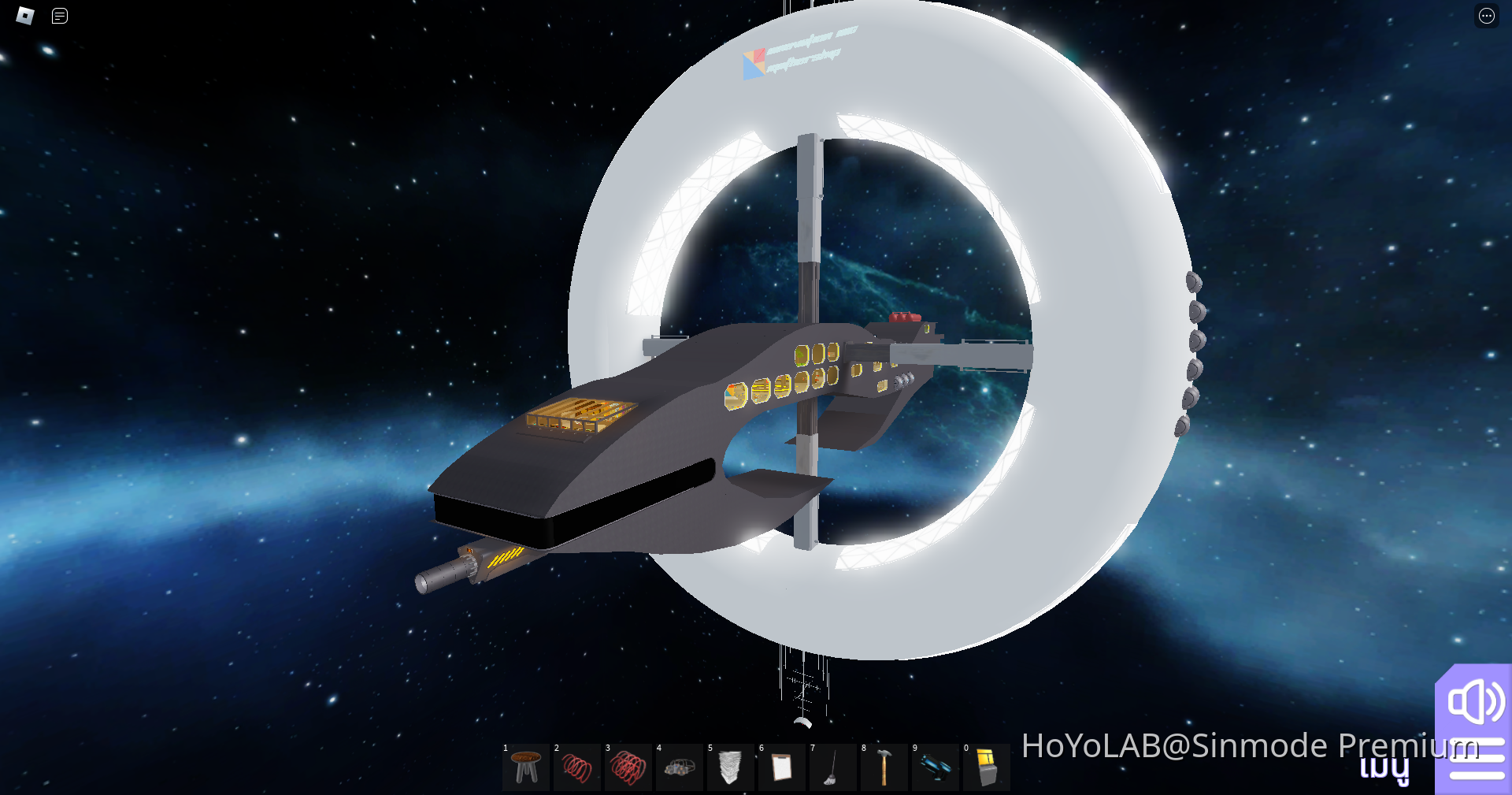 Innovation Inc. Spaceship สายผู้บุกเบิก Ep.1 | HoYoLAB