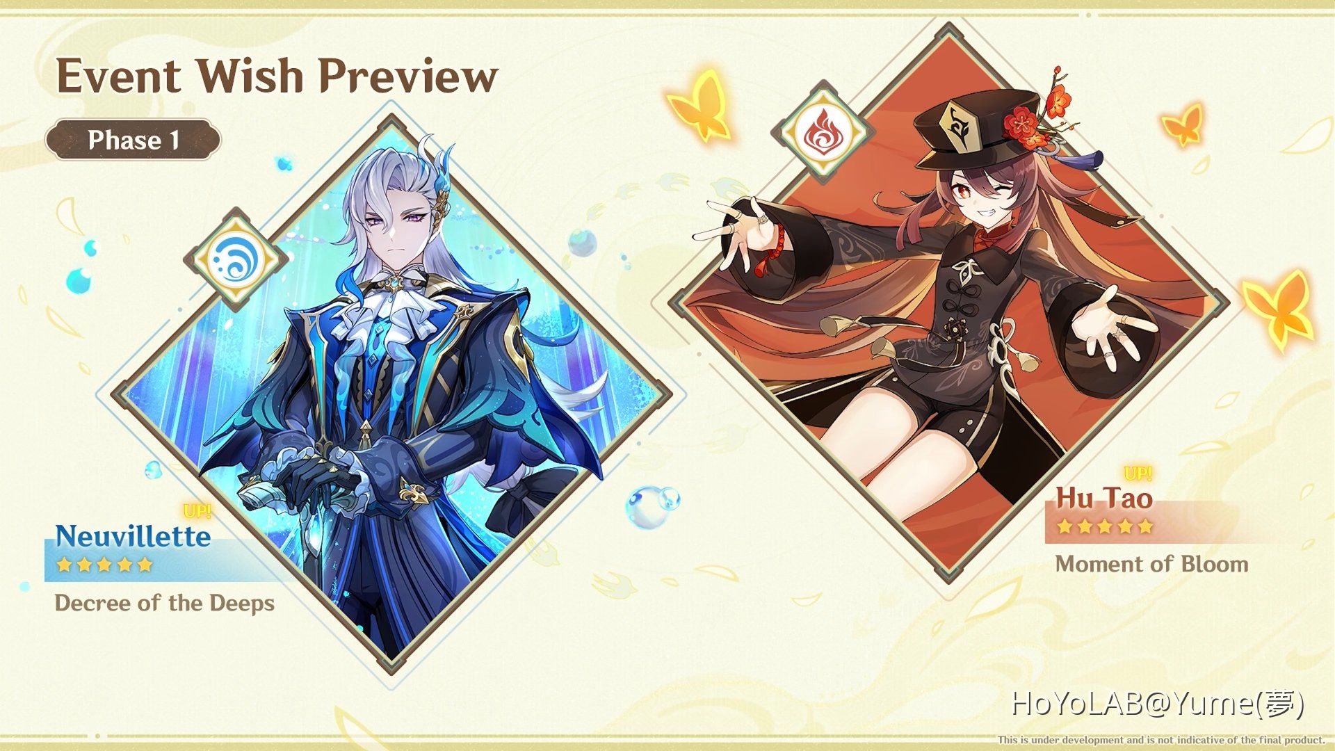 🔥💫 Rapid fire 8: Hu tao or Neuvillette? Genshin Impact | HoYoLAB