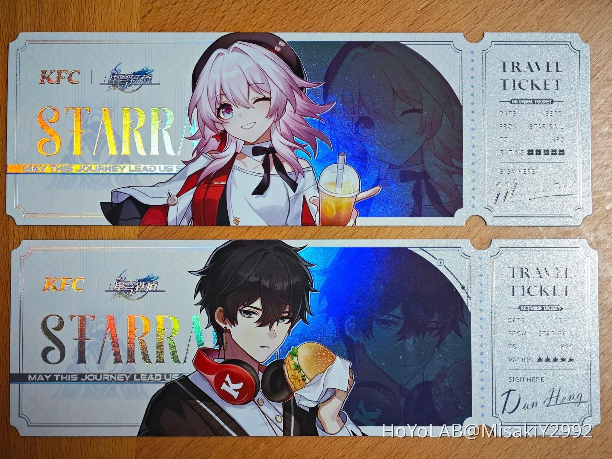 【CN Exclusive】Honkai: Star Rail × KFC Collaboration Event Honkai: Star ...