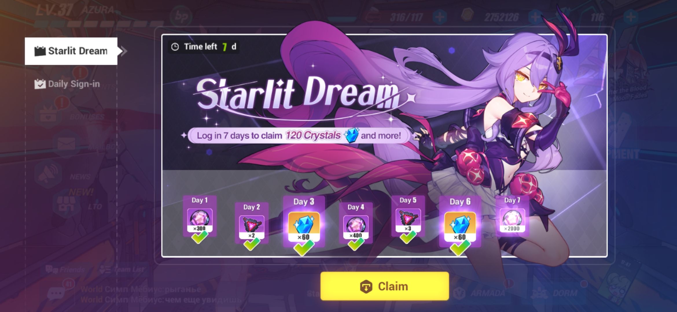 Just someone stole my frikin luck today. 😭👎 Honkai Impact 3rd | HoYoLAB