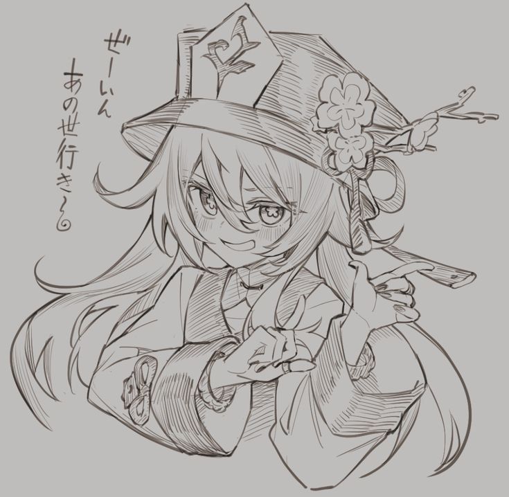 Hu tao Drawing👻 Genshin Impact | HoYoLAB