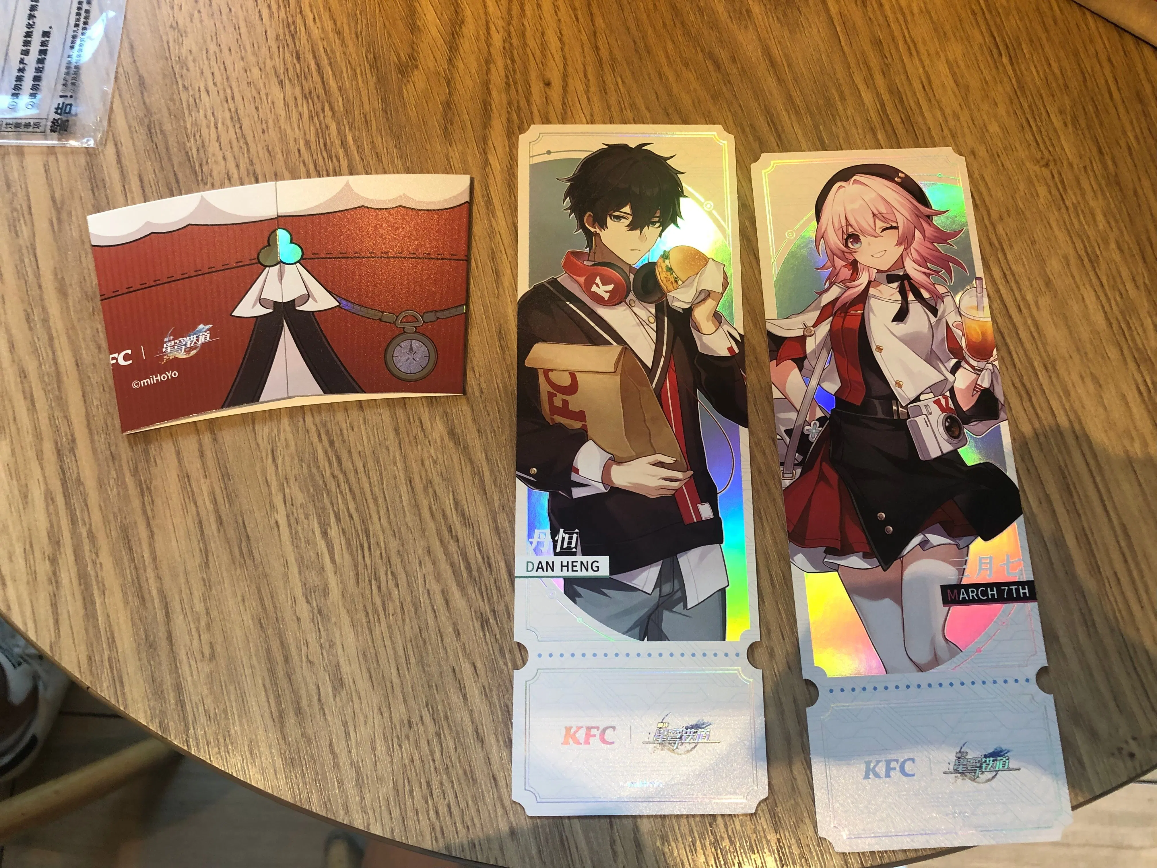 KFC and HSR collaboration in China Honkai: Star Rail | HoYoLAB