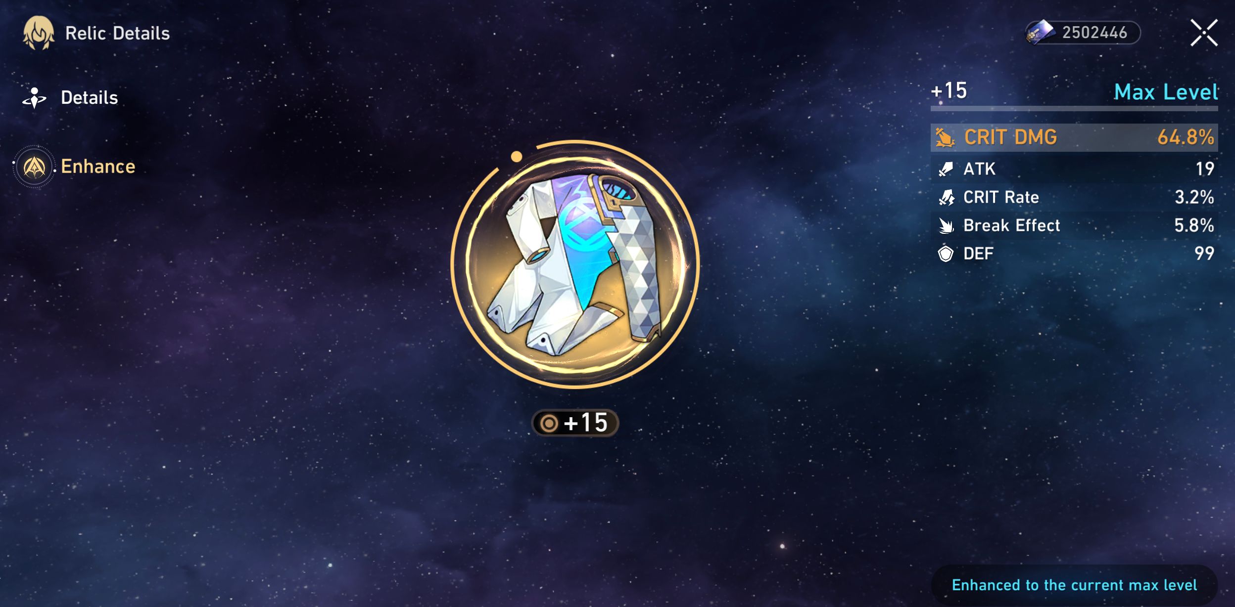 RIP Seele Relic… Honkai: Star Rail | HoYoLAB