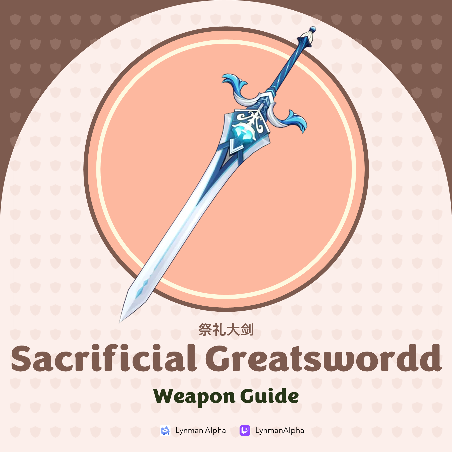 Sacrificial Greatsword | Weapon Guide Genshin Impact | HoYoLAB