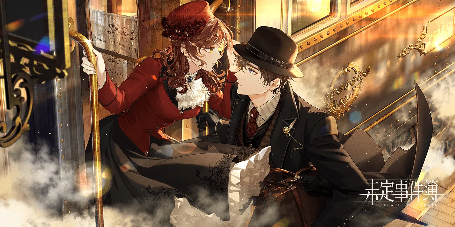 Artem Belle Nuit D'Amour SSR Solo Banner Review (Smash or Pass #22 ...