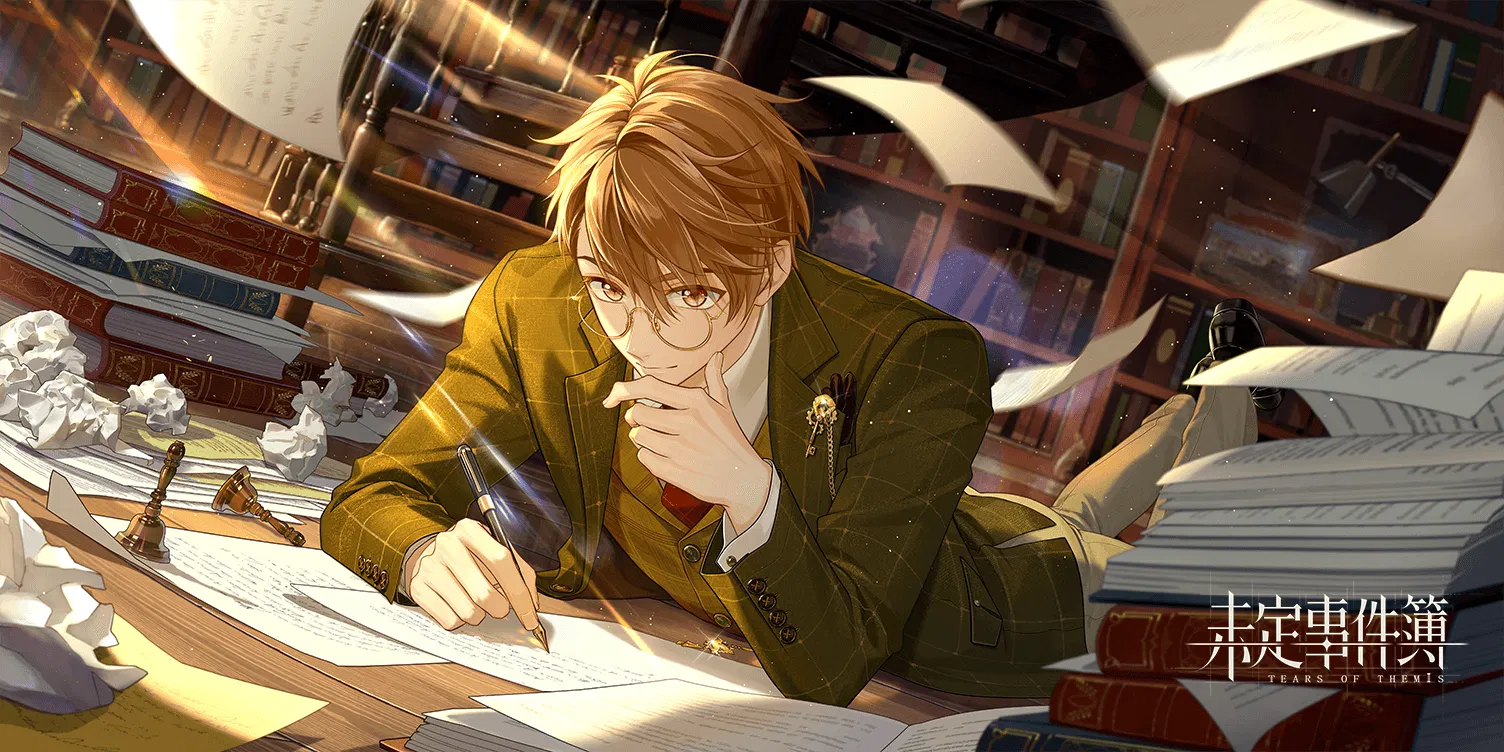 Artem Belle Nuit D'Amour SSR Solo Banner Review (Smash or Pass #22 ...