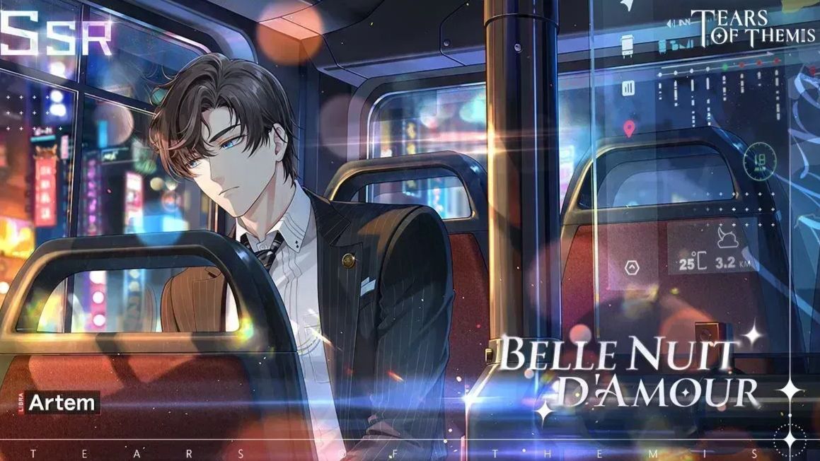 Artem Belle Nuit D'Amour SSR Solo Banner Review (Smash or Pass #22 ...