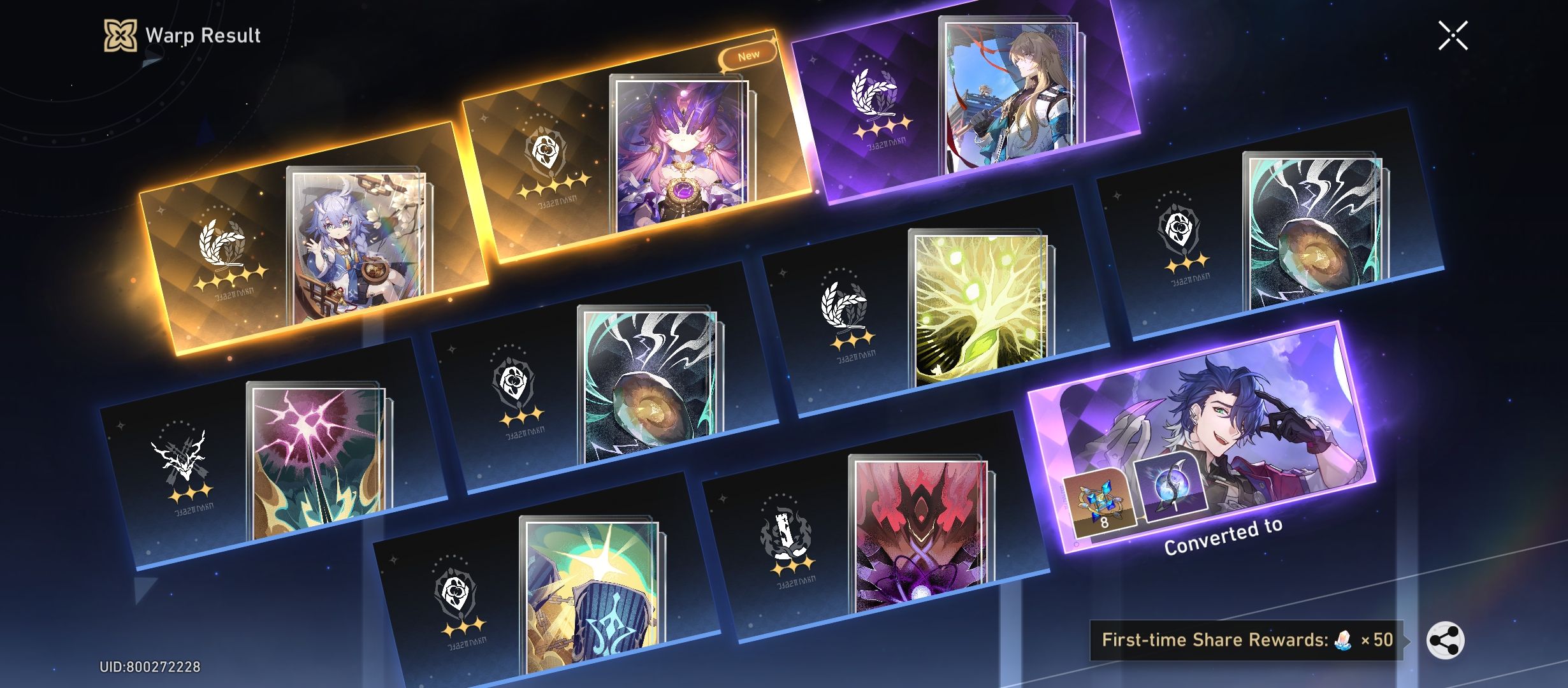 sus... Honkai: Star Rail | HoYoLAB