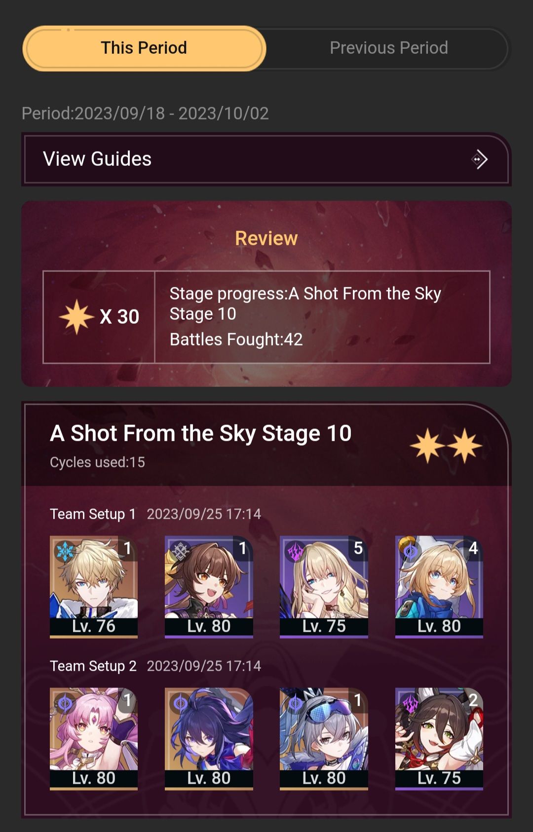 Landau family cleared MoC with Sushang help Honkai: Star Rail | HoYoLAB