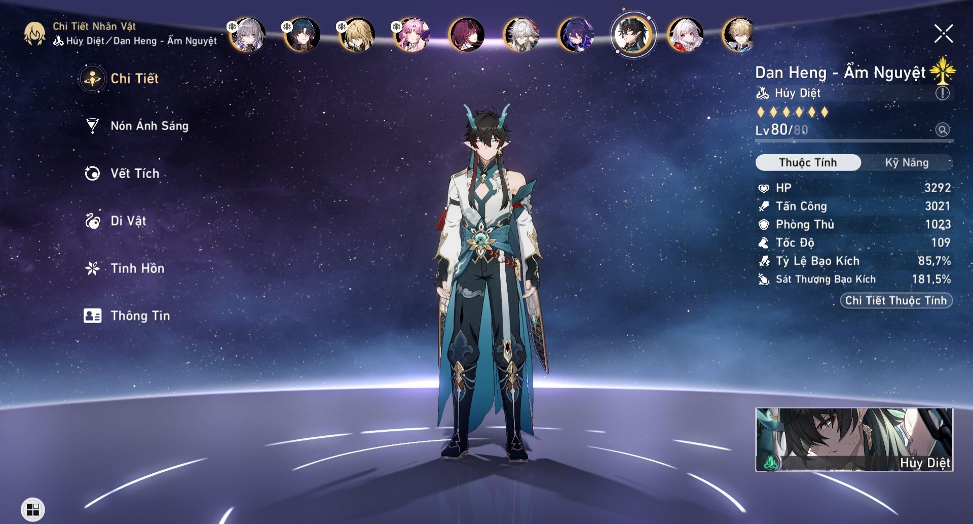 Dan heng il e0s1 build Honkai: Star Rail | HoYoLAB