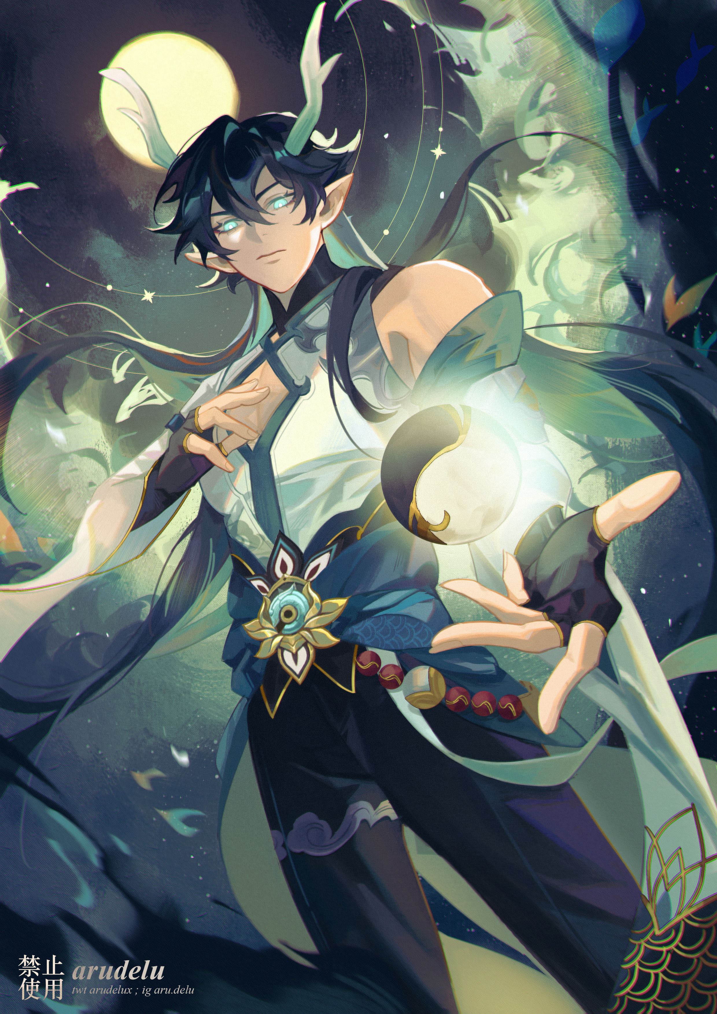 imbibitor lunae Honkai: Star Rail | HoYoLAB
