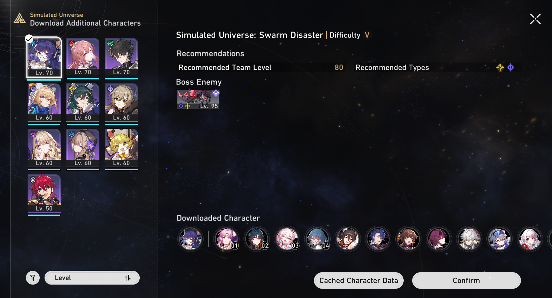 SU Swarm Disaster Football team Honkai: Star Rail | HoYoLAB