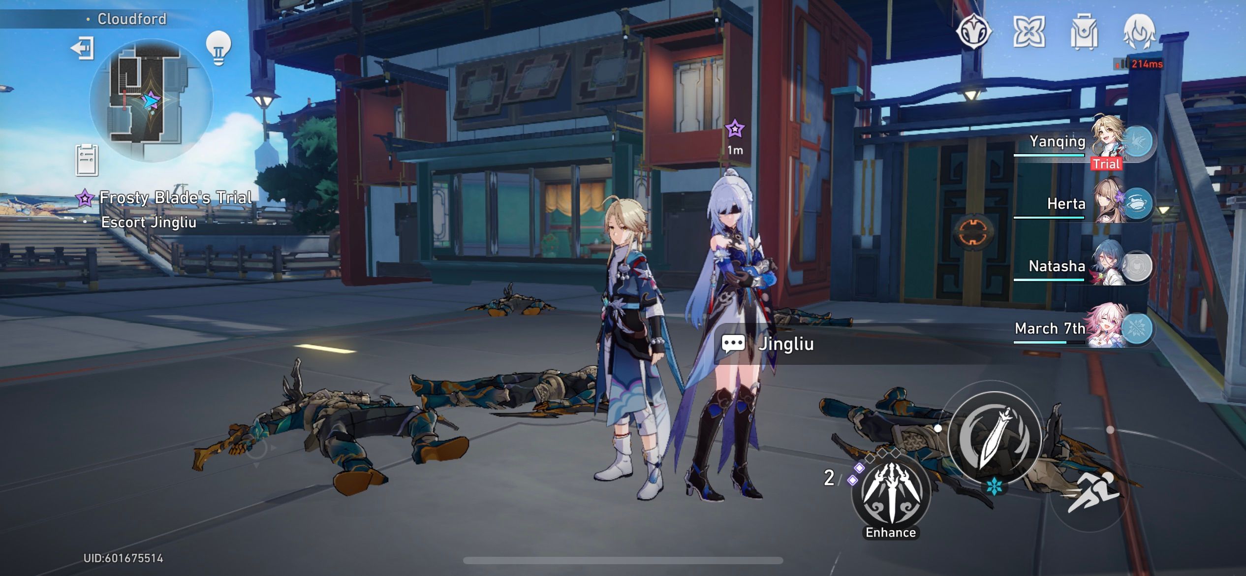 Pics from star rail Genshin Impact | HoYoLAB