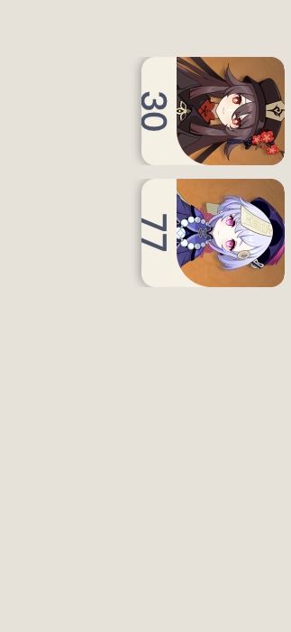 七七、77 Genshin Impact | HoYoLAB