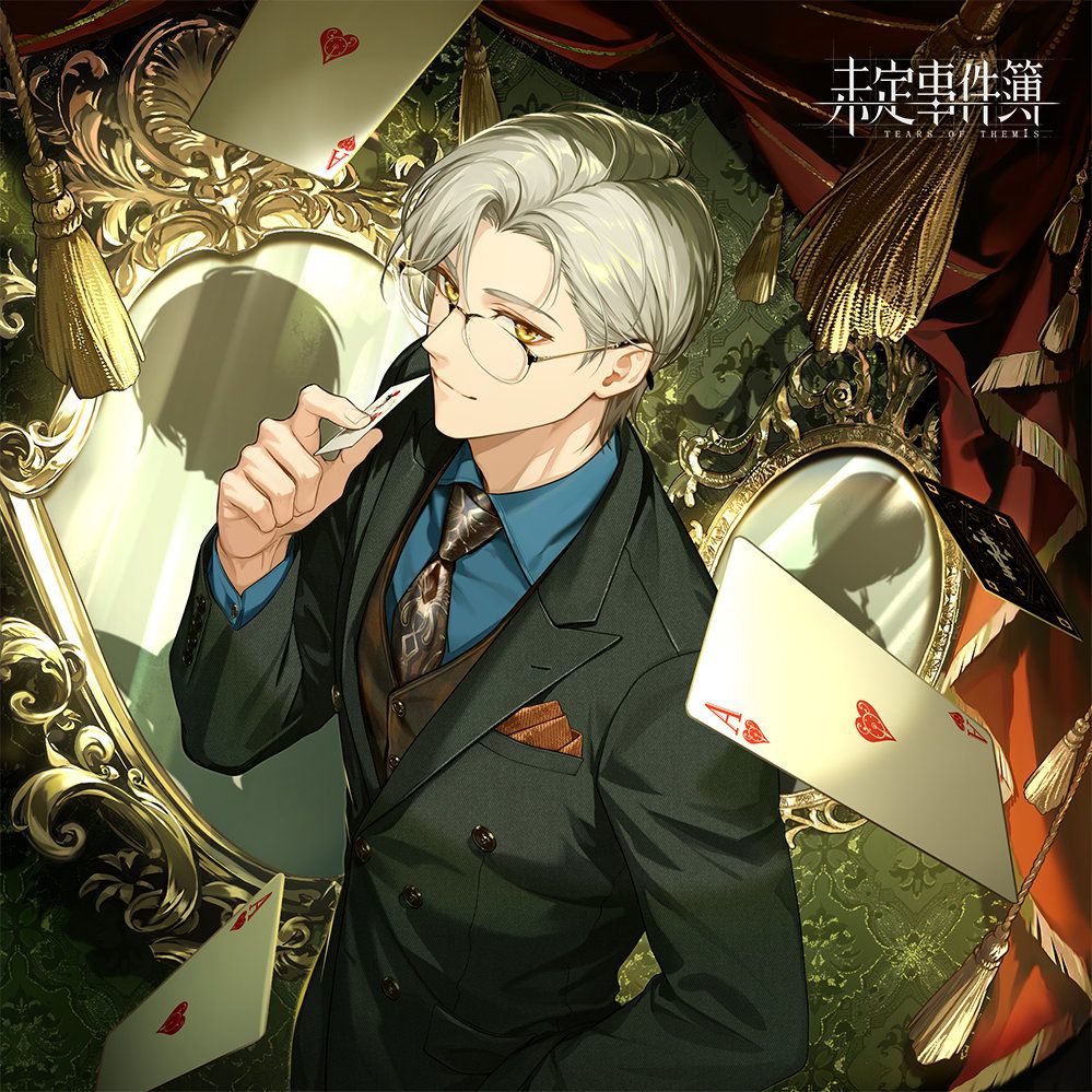 CN TOT Vyn's official 4th Birthday art 2023 Tears of Themis | HoYoLAB