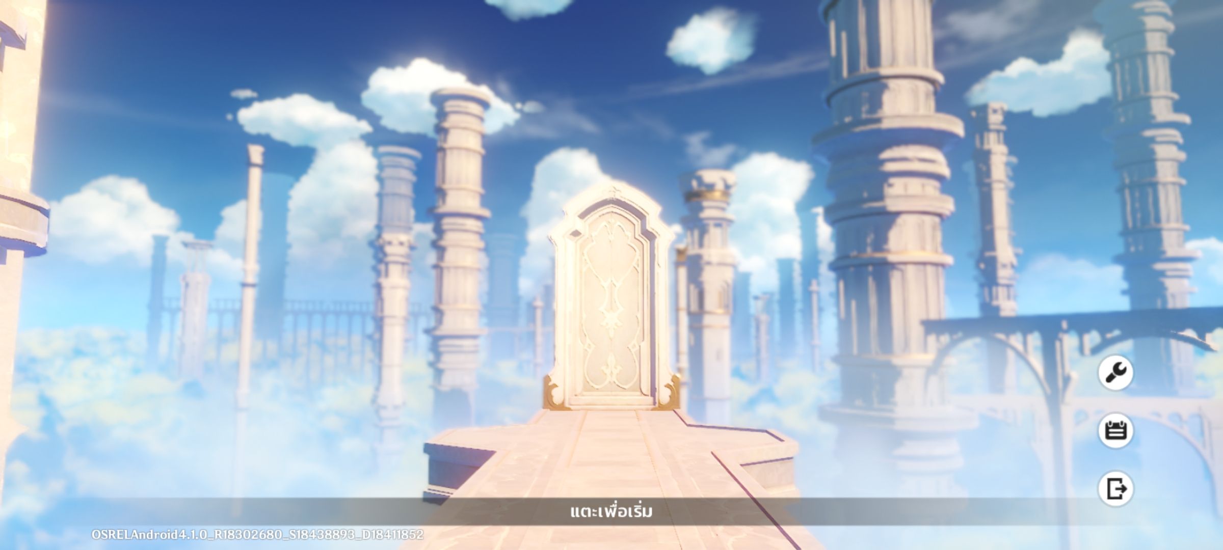 Welcome Genshin Impact Patch 4.1 Genshin Impact | HoYoLAB