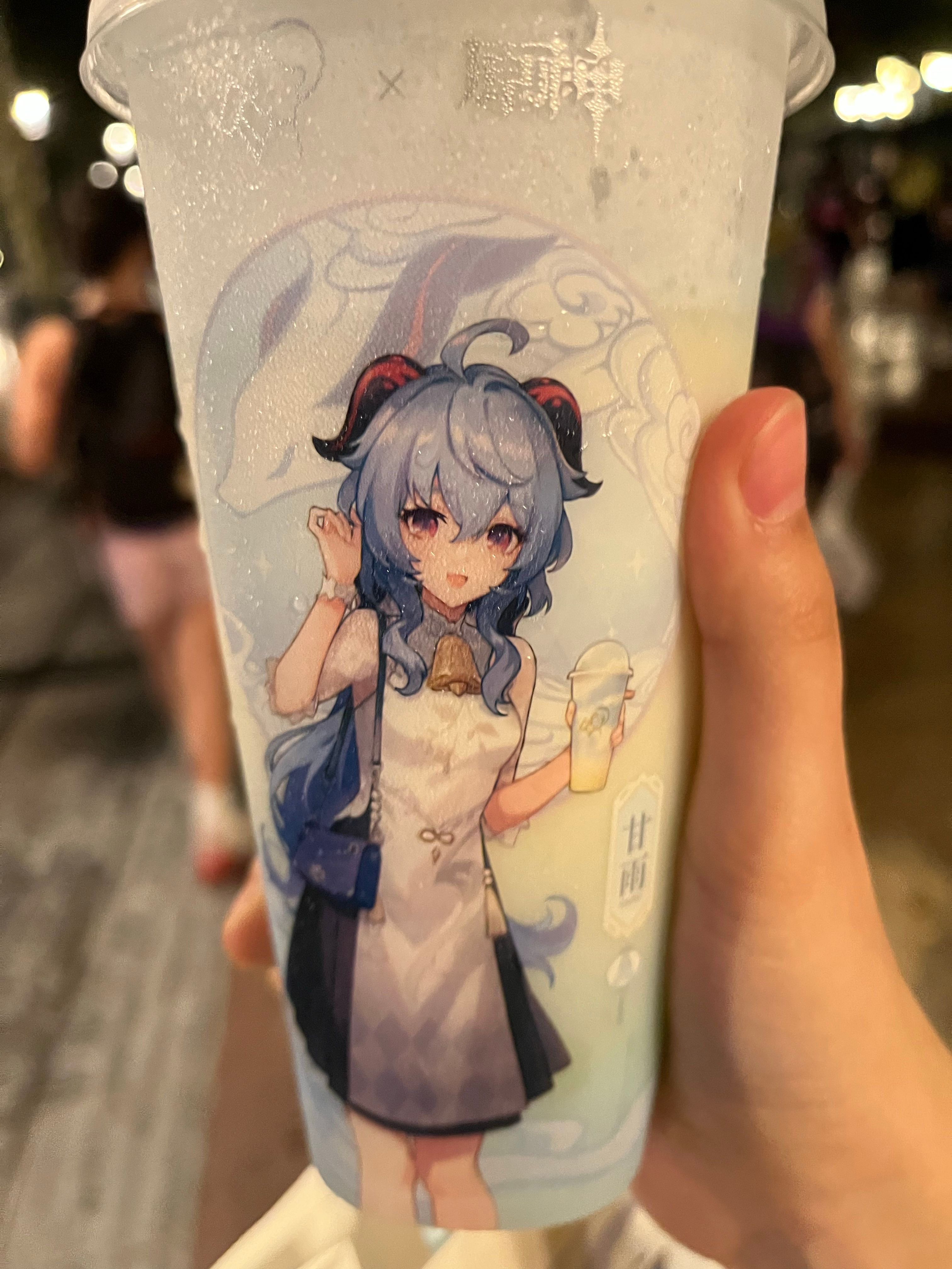 Ganyu's heytea has the texture of vomit Genshin Impact | HoYoLAB