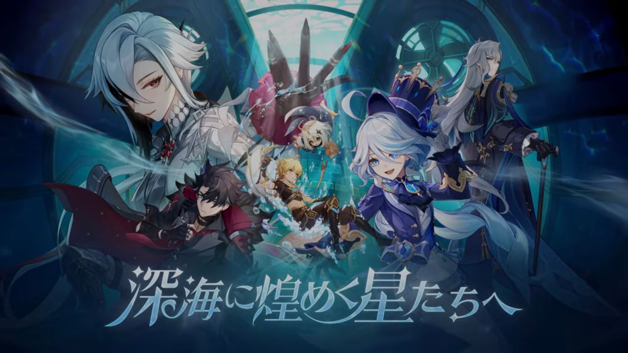 バージョンキービジュアルの登場キャラを数えてみた Genshin Impact | HoYoLAB