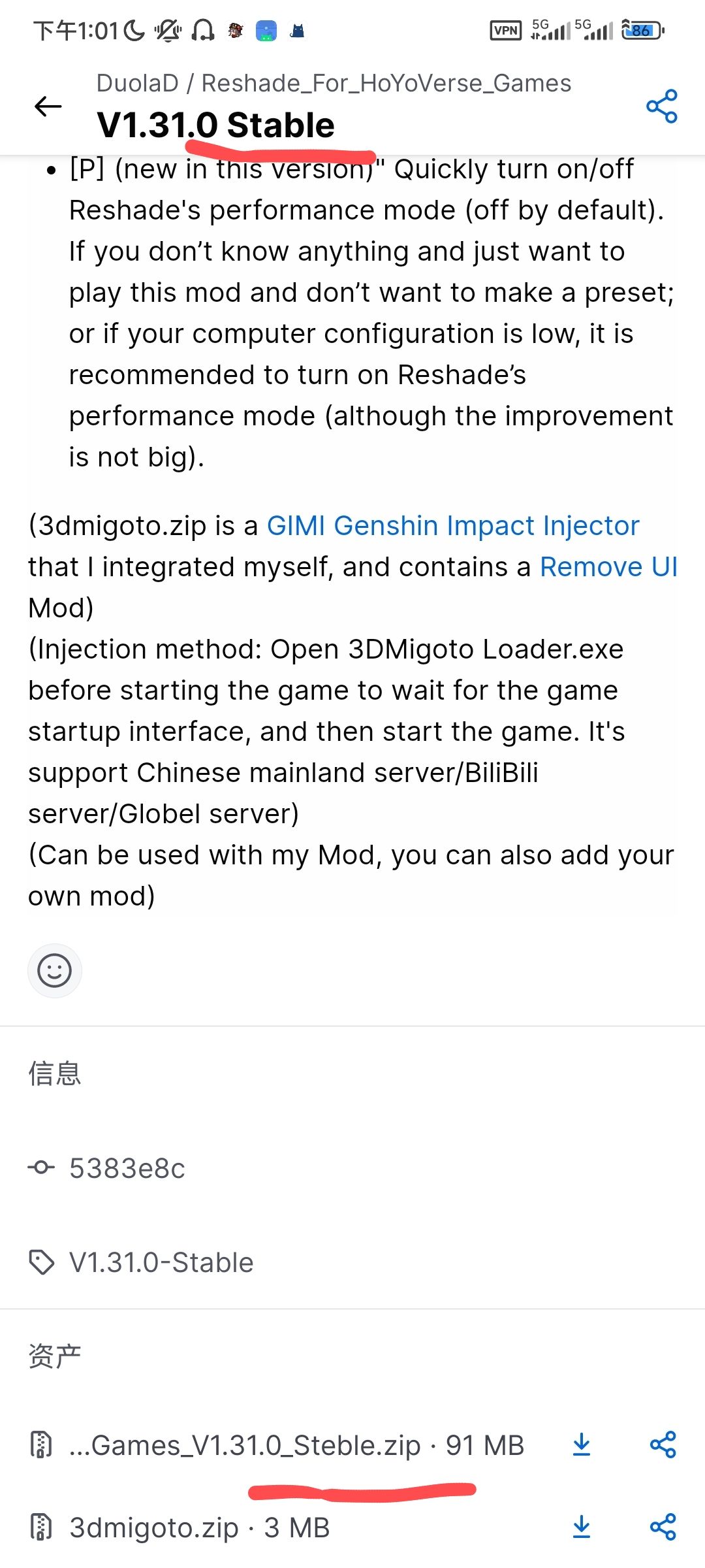 我才發現我英語拼寫有問題…… | HoYoLAB