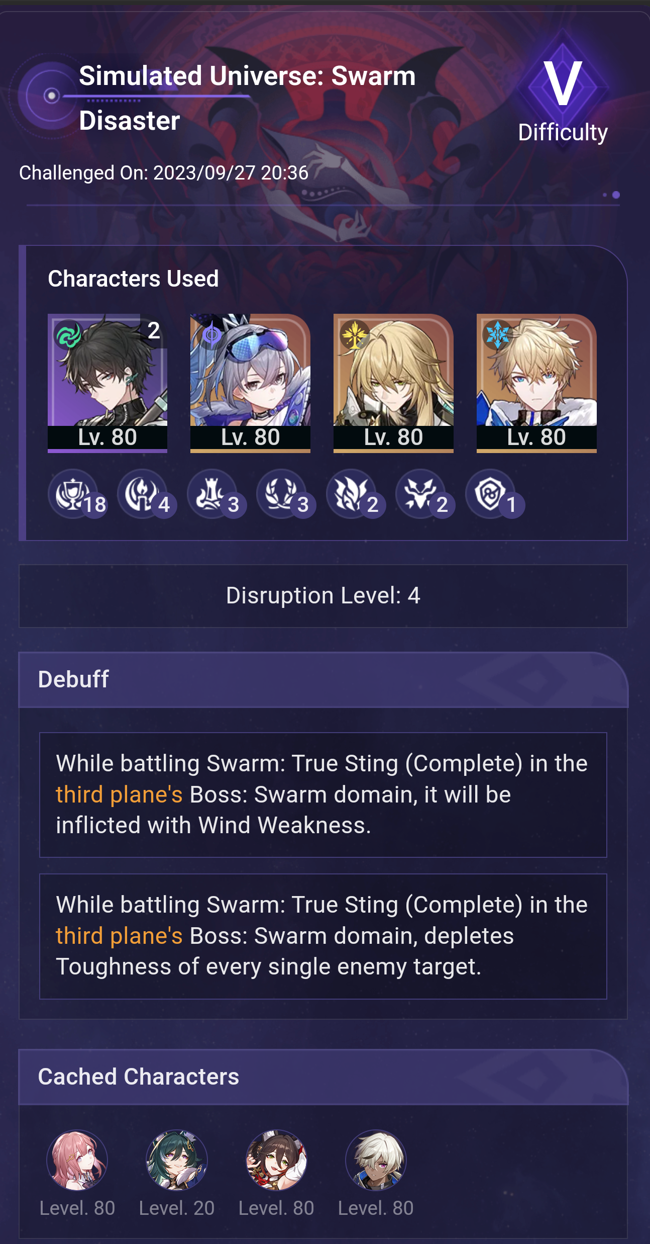 Swarm Disaster Difficulty V Clear - Path of Elation Honkai: Star Rail | HoYoLAB