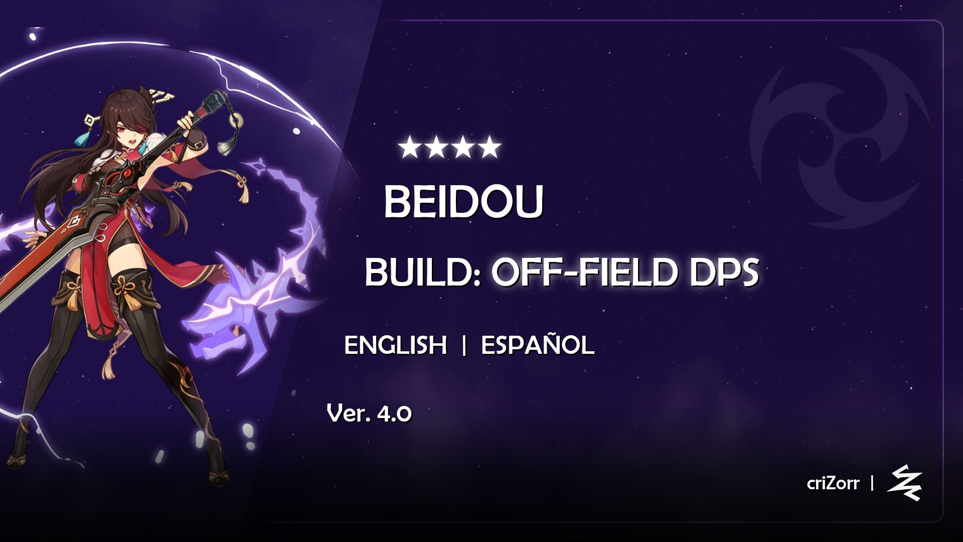 Beidou Build [v4.0] Genshin Impact | HoYoLAB