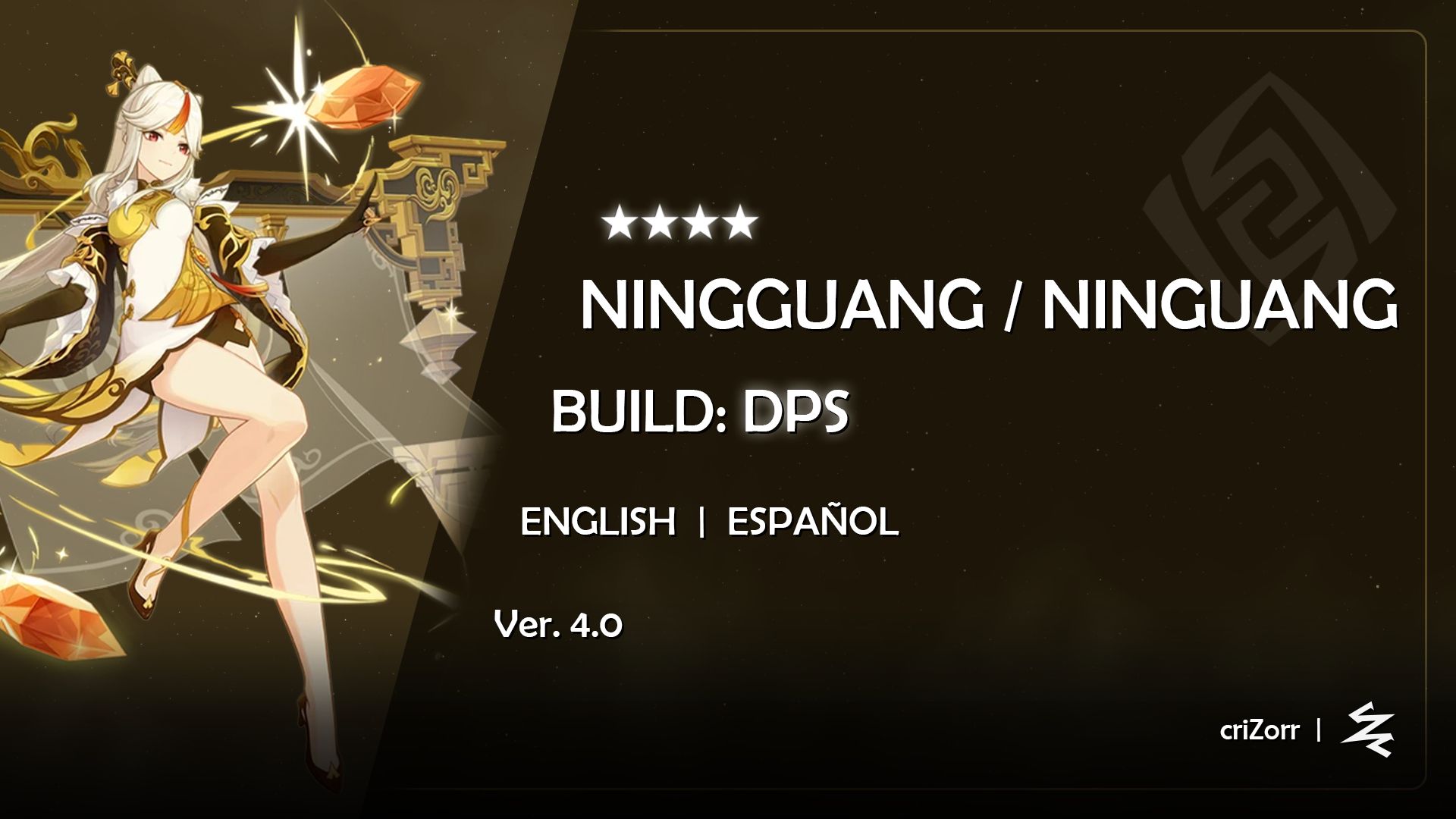 Ningguang Build [v4.0] Genshin Impact | HoYoLAB