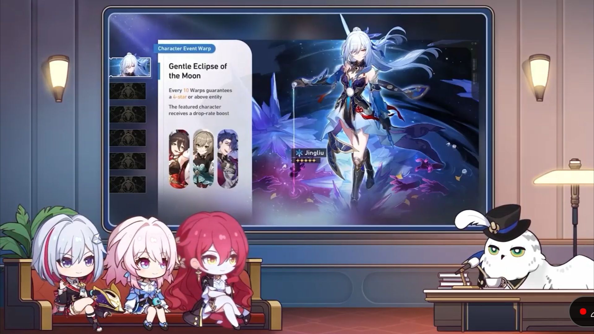 [Star rail 1.4] banner personaggi e novità Honkai: Star Rail | HoYoLAB