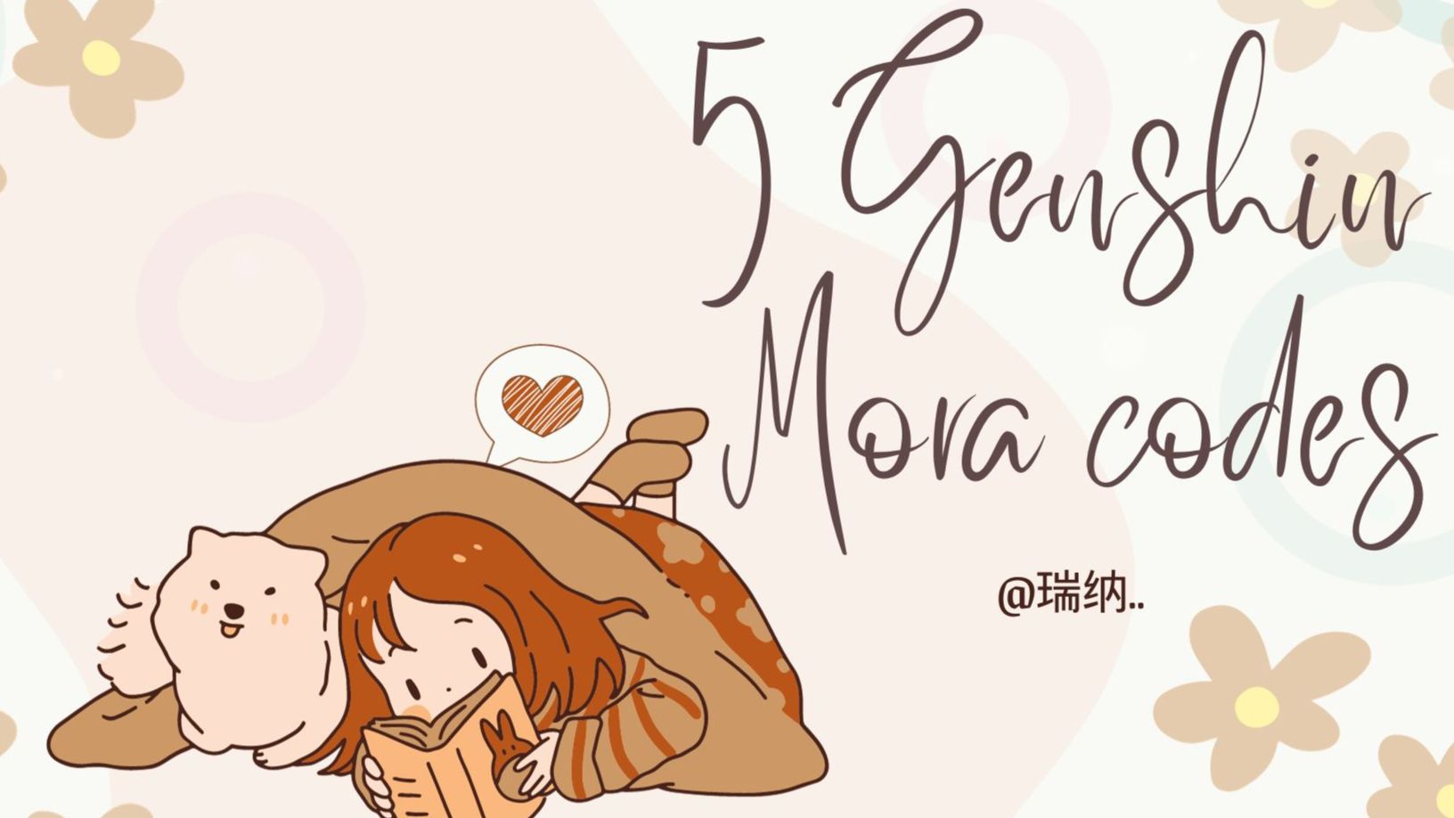 5 GENSHIN MORA REDEEM CODES💗 Genshin Impact | HoYoLAB