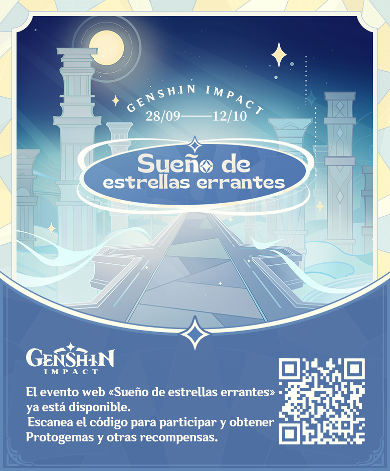 Evento Sueño de estrellas errantes Genshin Impact | HoYoLAB