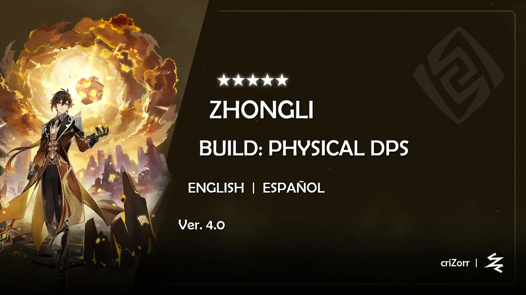 Zhongli Build SHIELD SUPPORT [v4.7] Genshin Impact | HoYoLAB