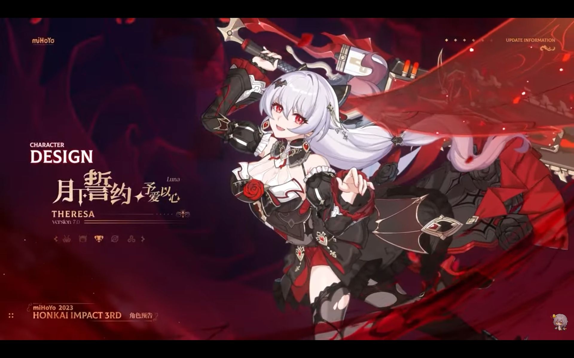 Teri Teri Honkai Impact 3rd | HoYoLAB