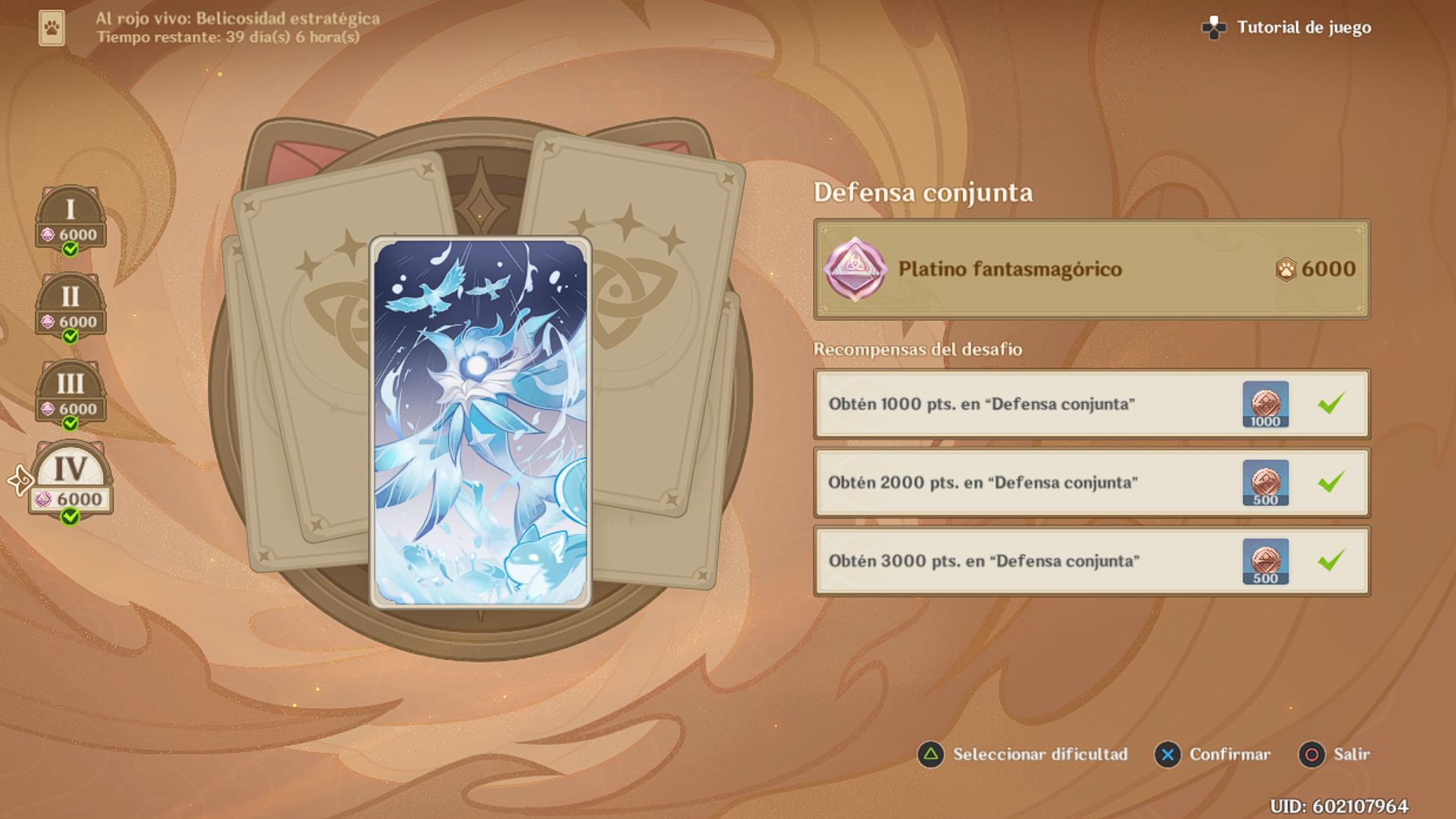 [Guía versión 4.1] TCG. Al rojo vivo "Belicosidad Estratégica: Defensa ...