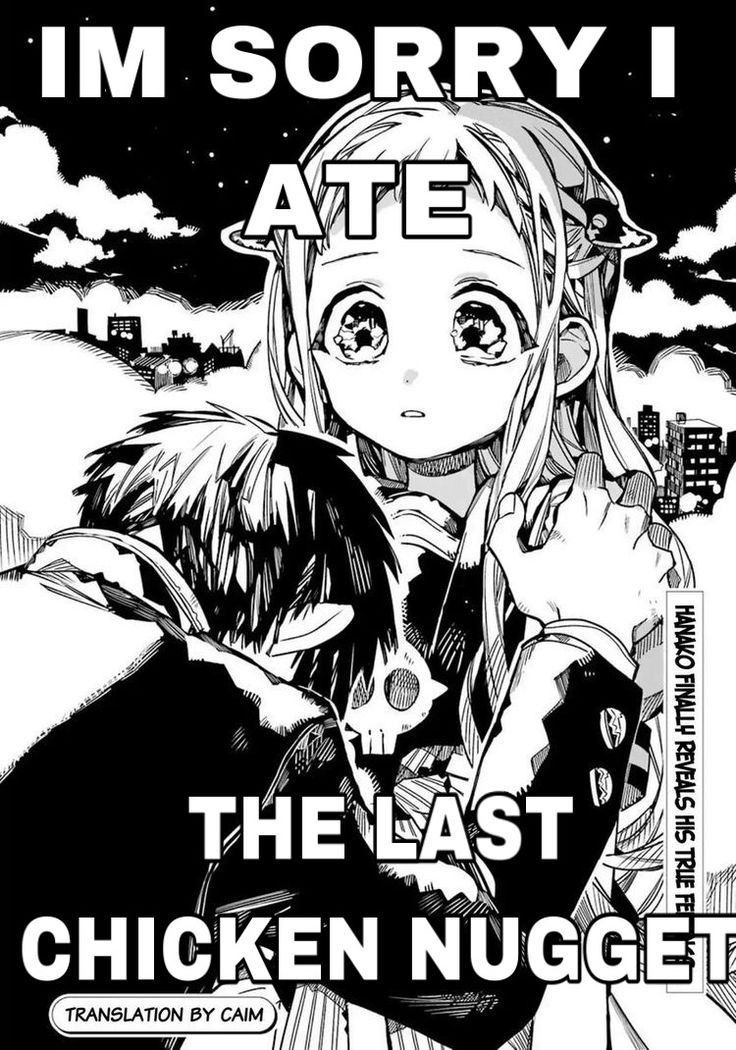 random Hanako memes from my gallery bc I love this manga so much (part ...