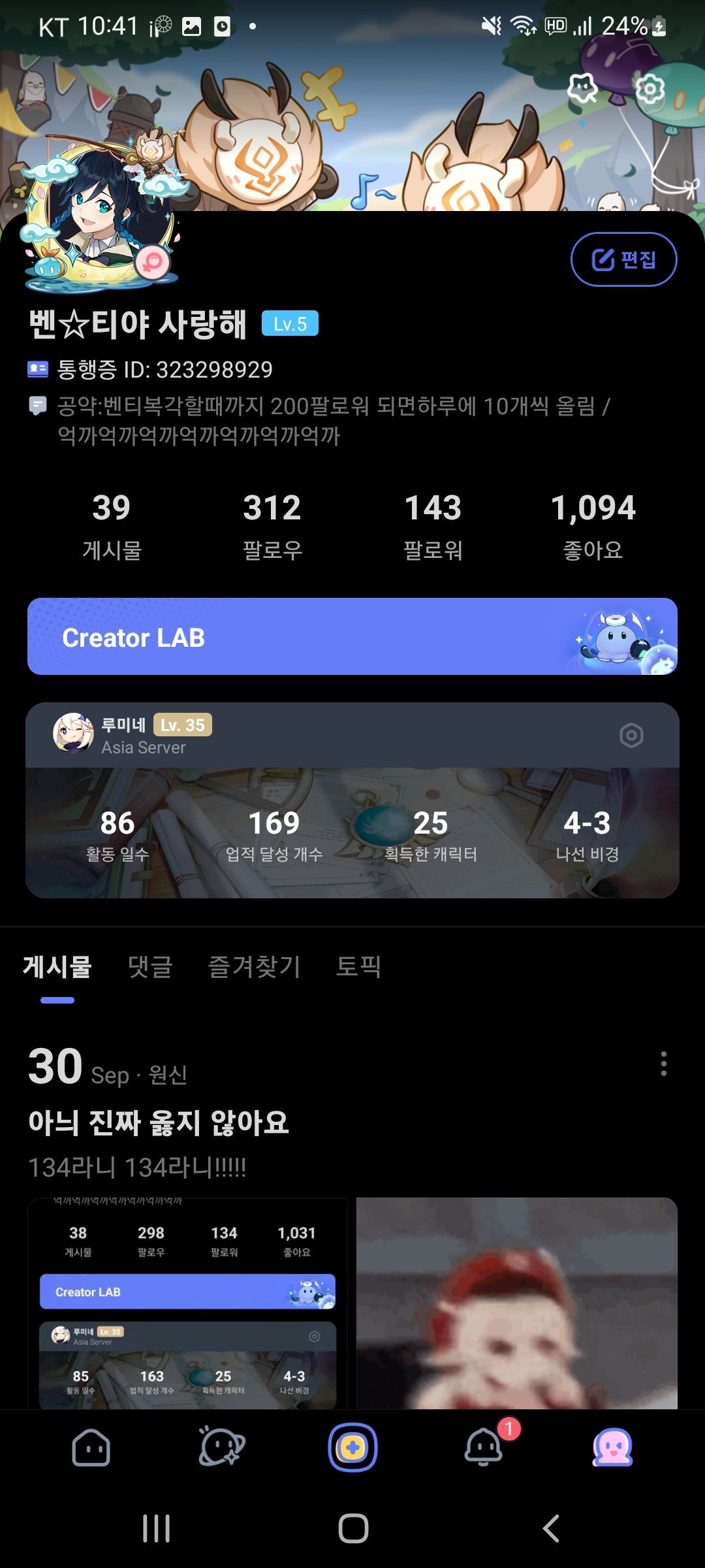 억까억까억까억까억까억까억까억까억까억까억까억까억까억까억까억까억까억까억까억까억까억까억까억까억까억까억까억까억까억까억까억까억까억까억까억까억까억까억까억까억까억까억까억까억까억까억까억까