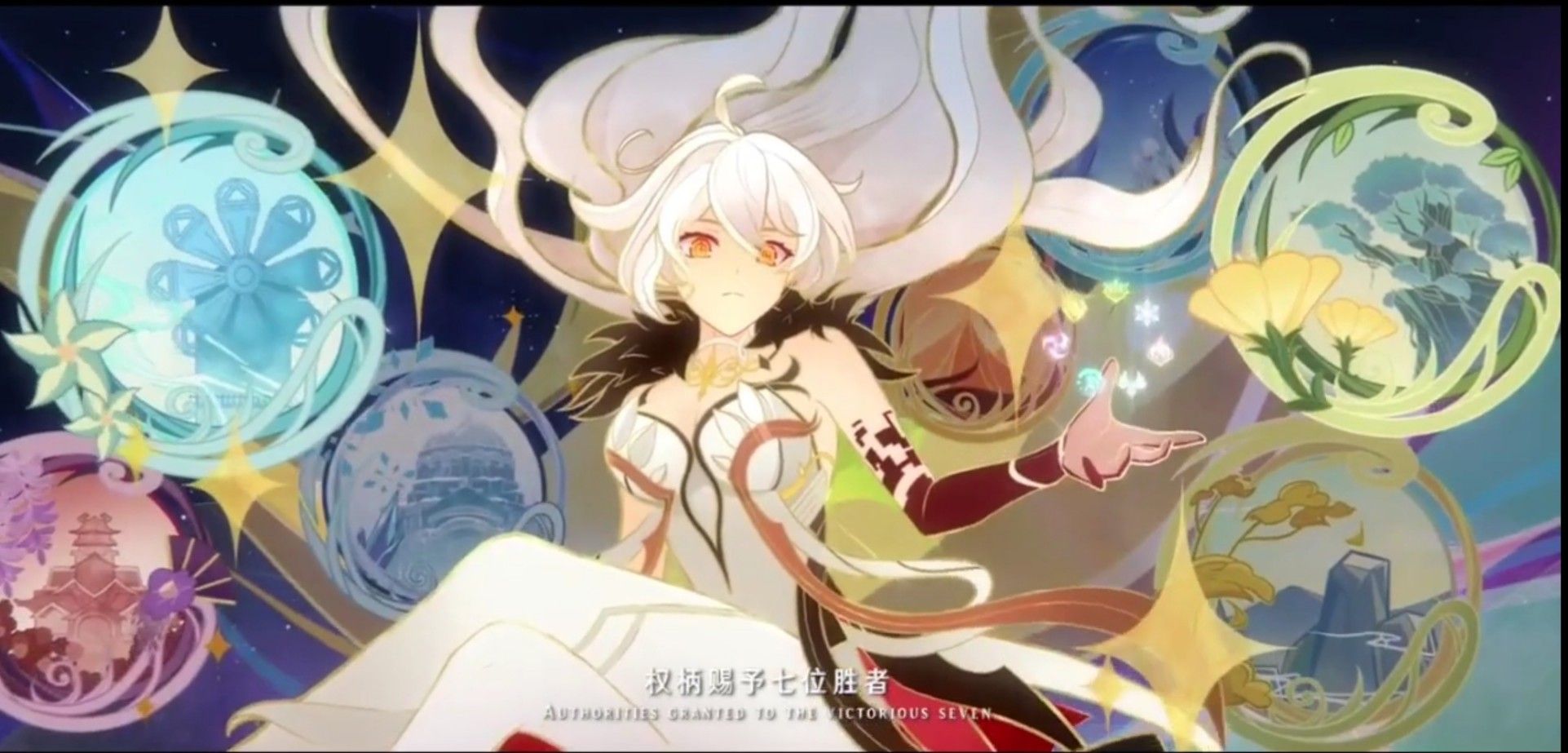 The UNKNOWN GOD of the SEVEN Genshin Impact | HoYoLAB