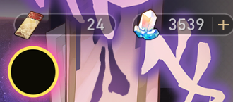 It's time! - Seele rerun Honkai: Star Rail | HoYoLAB