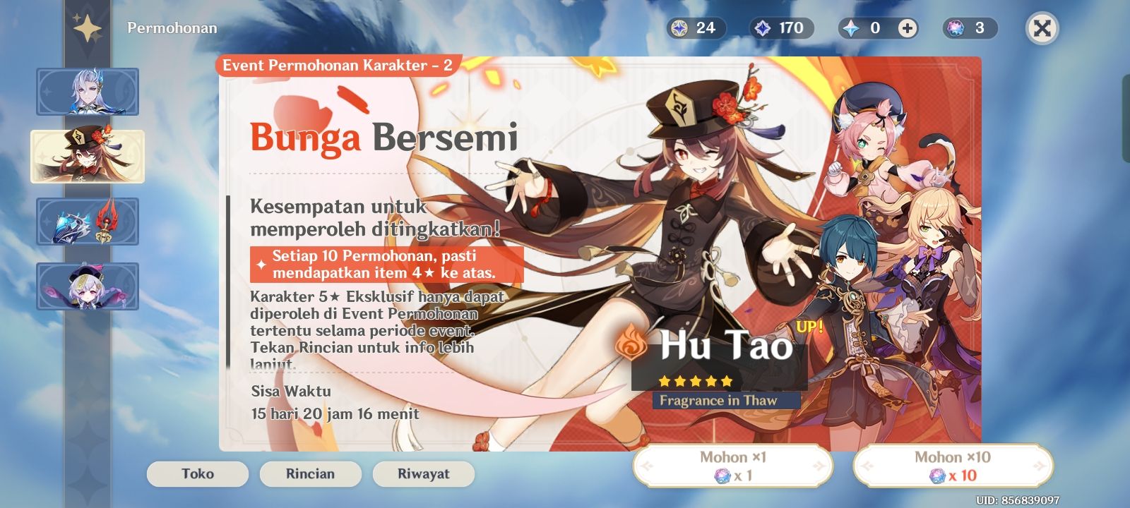 yess dapet char vision pyro Genshin Impact | HoYoLAB