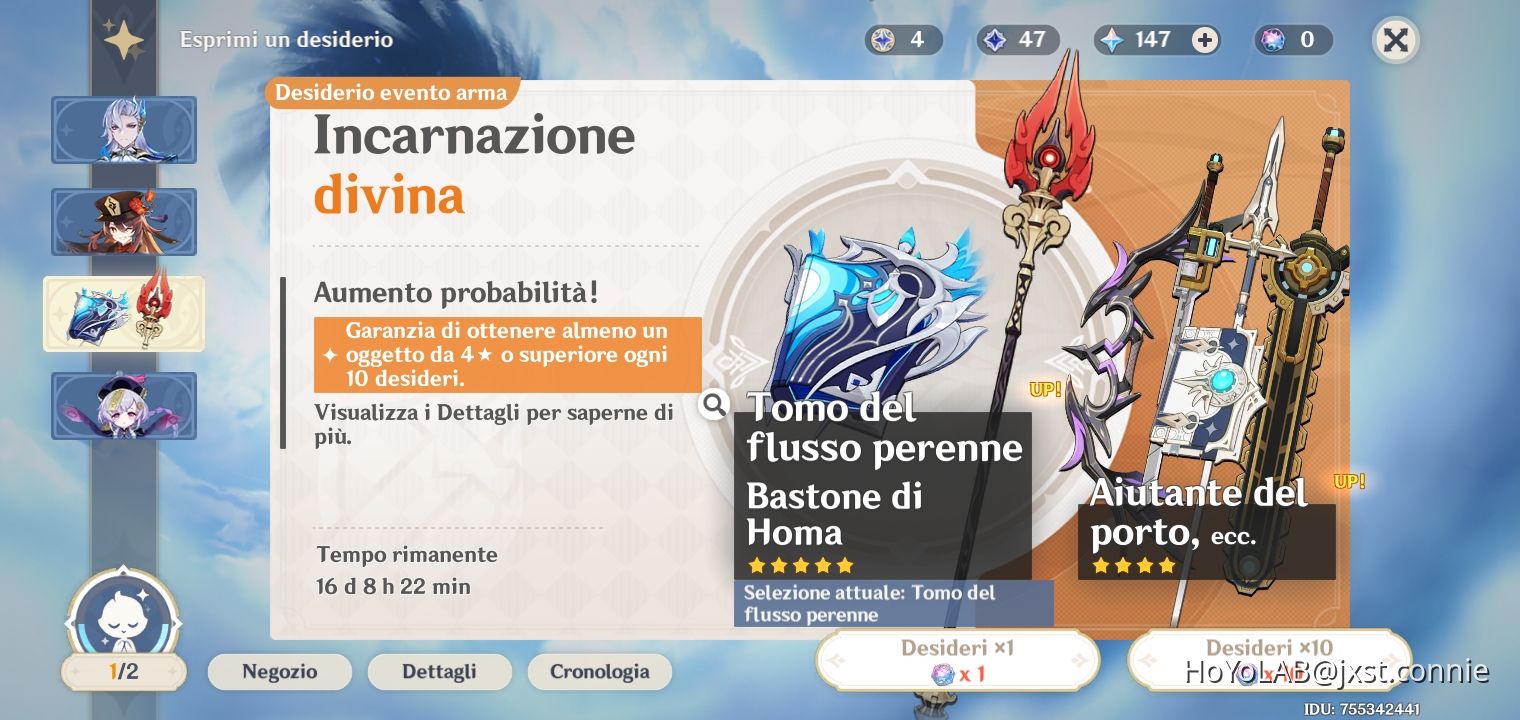 Piango Genshin Impact | HoYoLAB