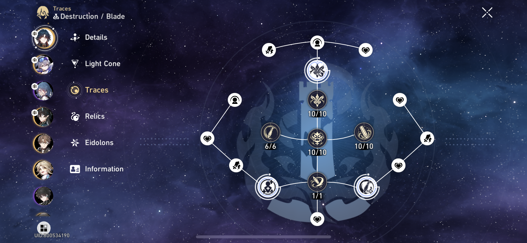at what cost Honkai: Star Rail | HoYoLAB