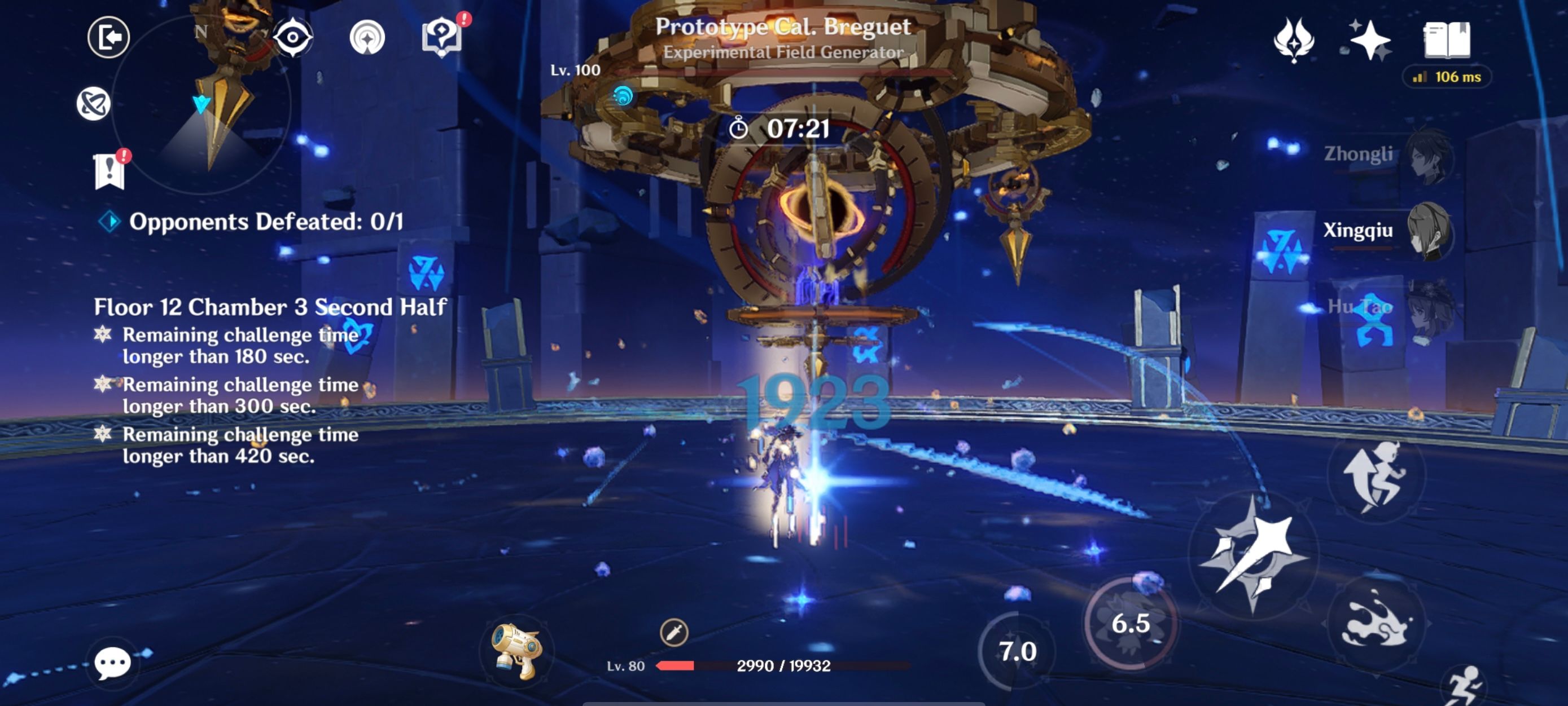 Still holding on to that last thread of hope… Genshin Impact | HoYoLAB