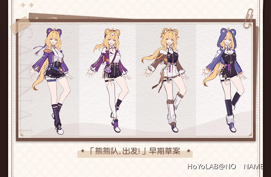 [HI3] Susannah outfit design Honkai Impact 3rd | HoYoLAB