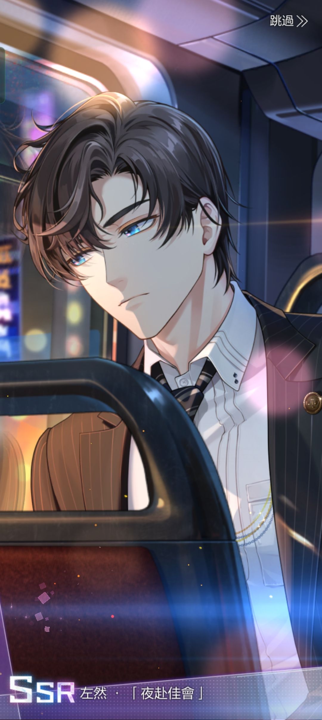 Double SSR in one draw! Tears of Themis | HoYoLAB