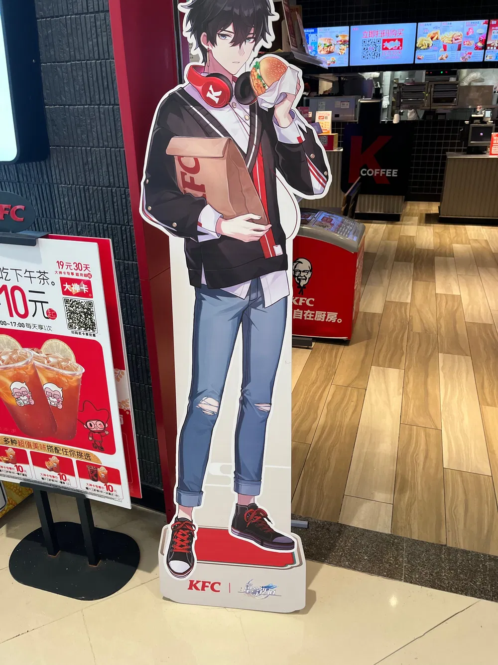 KFC x HSR Collab Part 2 Honkai: Star Rail | HoYoLAB