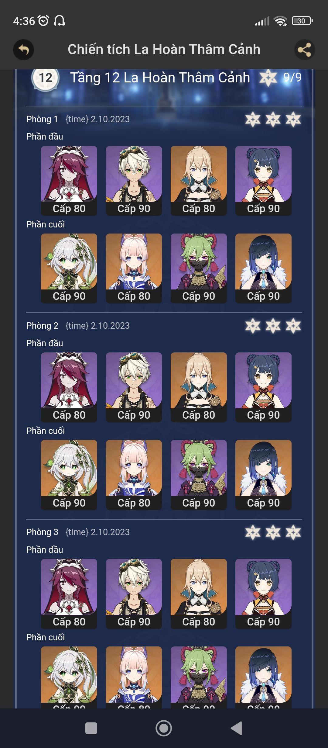 Trải nghiệm la hoàn 4.1 bằng team Sunfire và Naxingku. Người chơi hệ ...