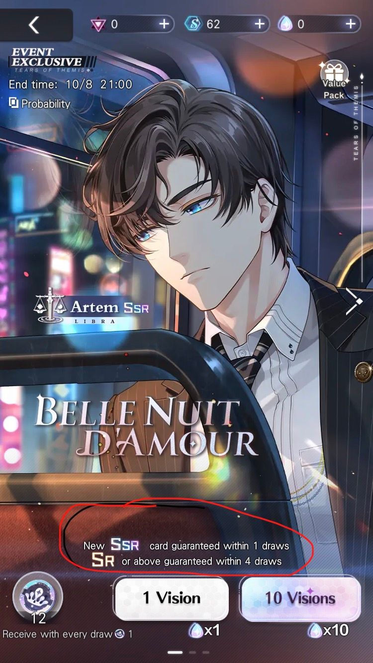 Ssr card Artem Tears of Themis | HoYoLAB