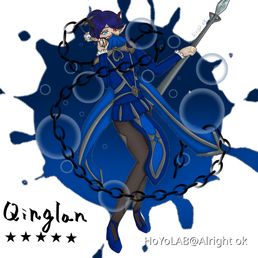 Finished! - Qinglan’s splash art Genshin Impact | HoYoLAB