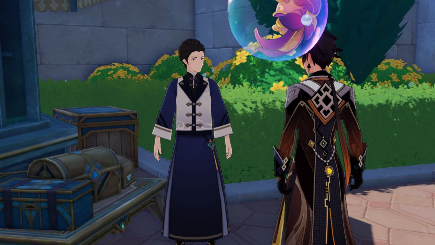 Fontaine Feature #7: Wei Xiaobao ☆Complete List of Features Included ...