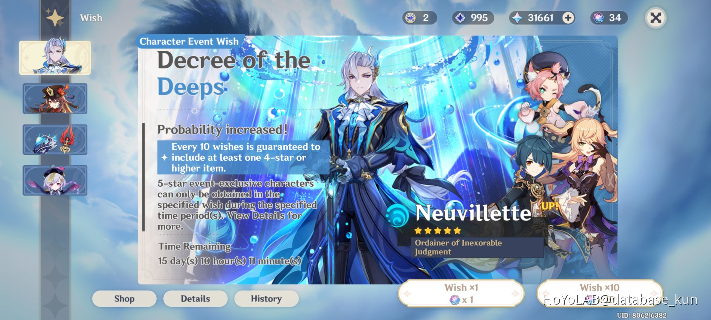 13 weeks saving for funina Genshin Impact | HoYoLAB